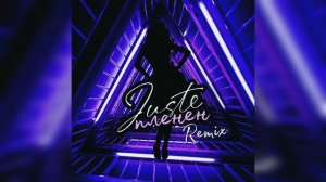 Juste - Пленен (Remixes)