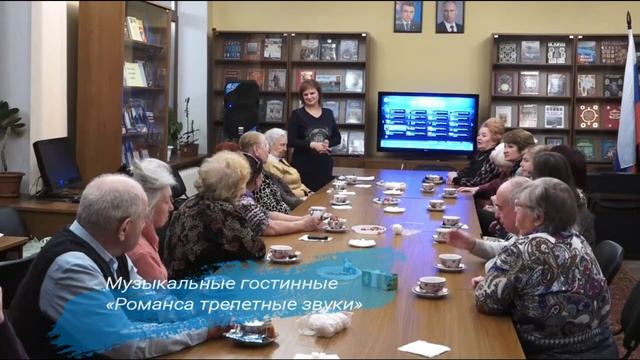 Направления работы «Компаса»