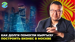 Личная история. Иностранцы о жизни в России