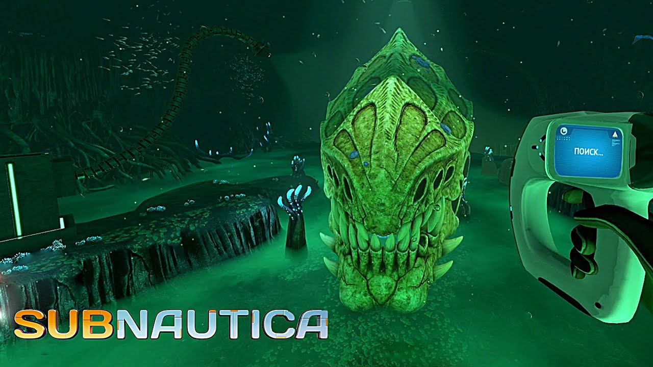 Subnautica ▶ Прохождение