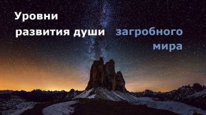 Технологии нашей работы