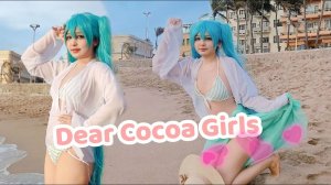 Dear Cocoa Girls (Mishi Miku-La Miku Mexicana) cosplay dance