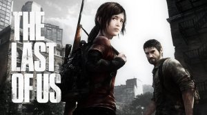 The Last of Us REMASTERED PS4