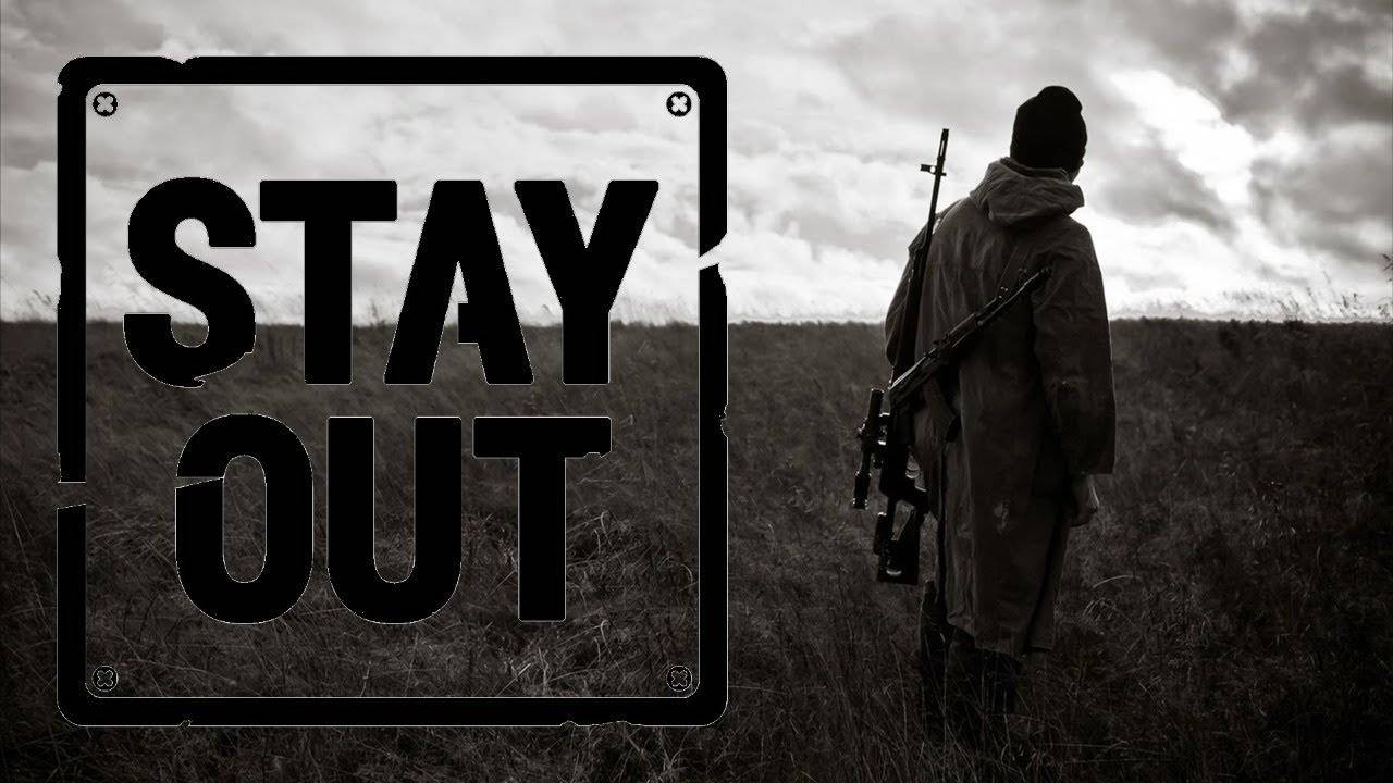 Stay Out