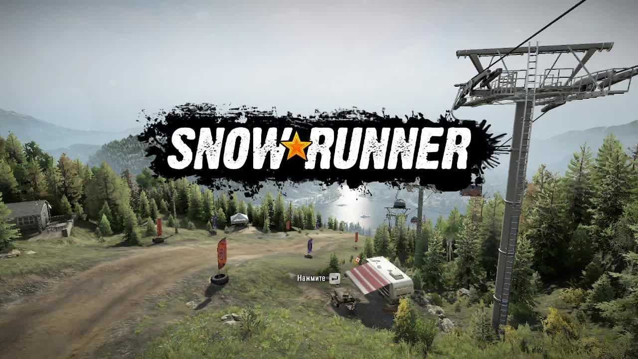 Snow Runner