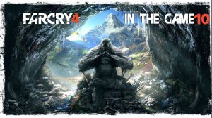 Far Cry 4: Valley of the Yetis / Долина Йети - Прохождение