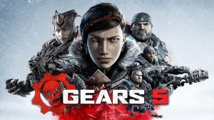 Gears 5