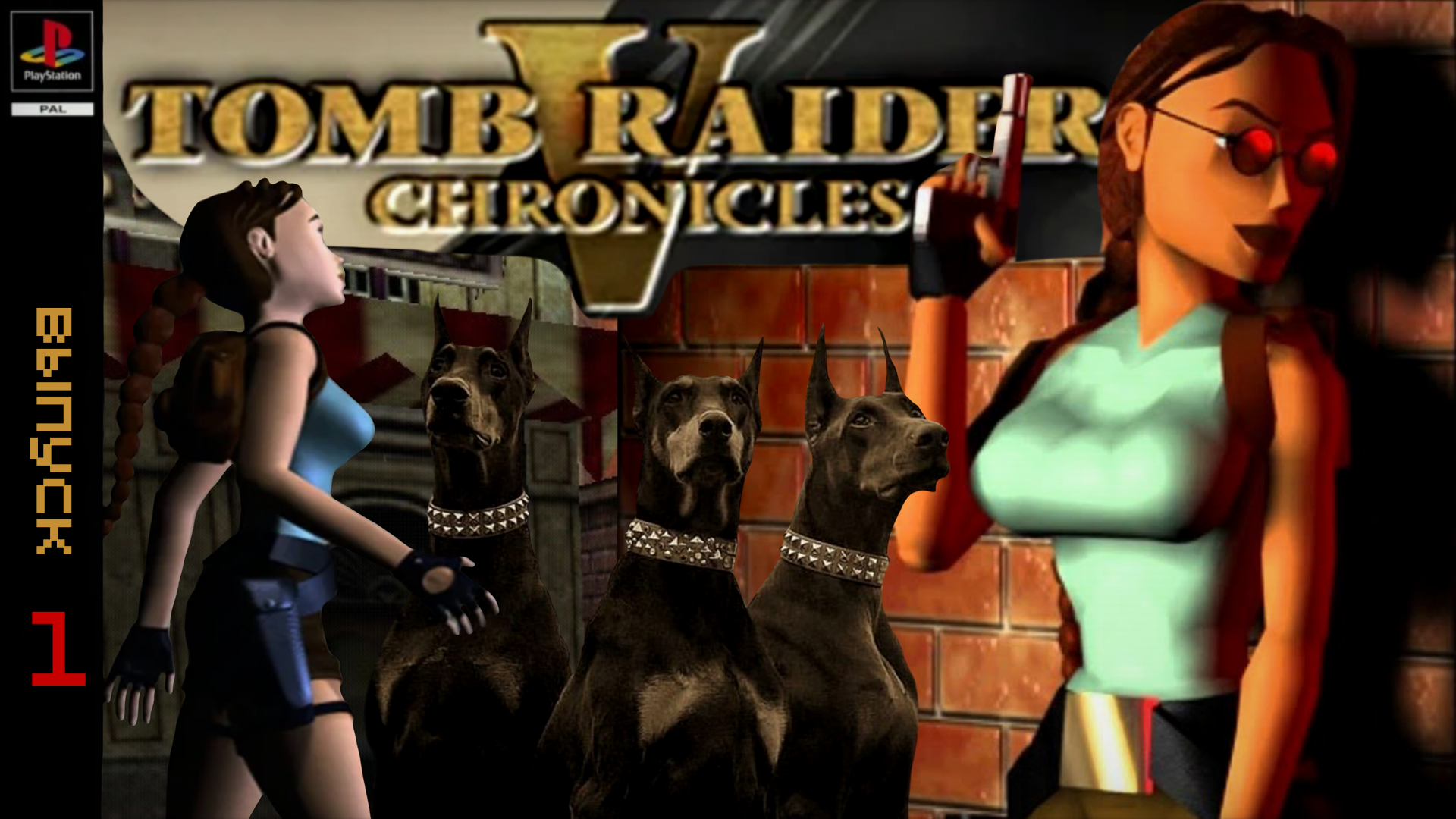 Tomb Raider: Chronicles [PS 1]