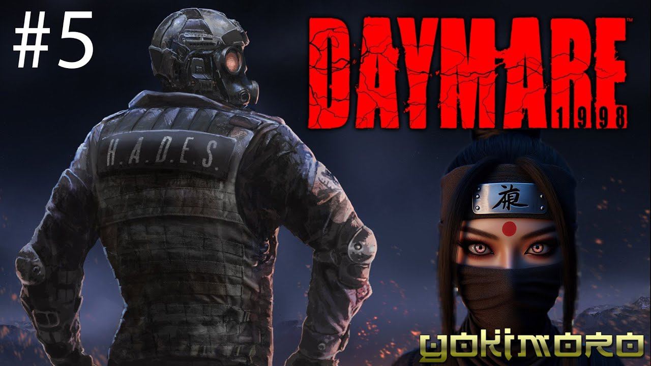 Daymare Первая часть игры