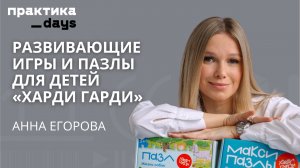 Селлеры на маркетплейсах