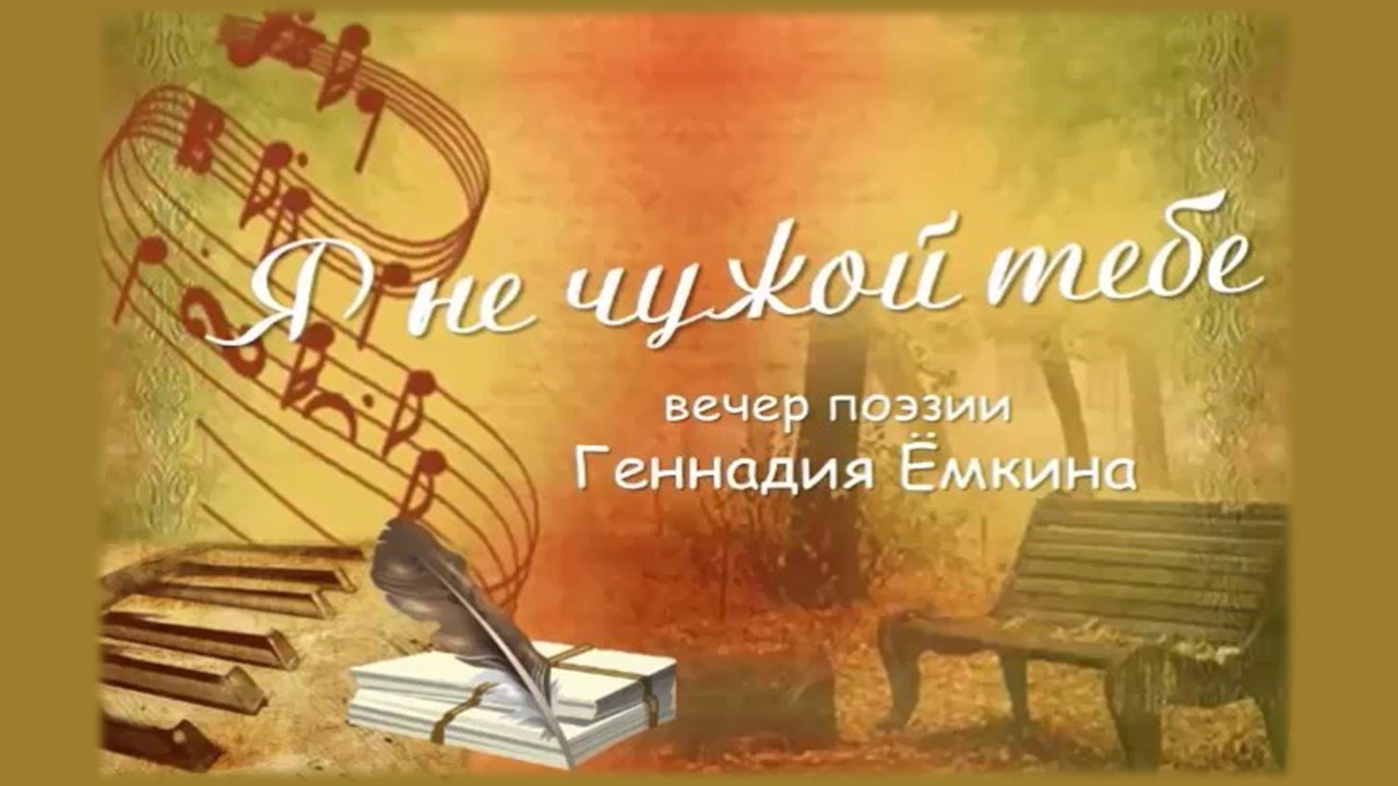 Клуб любителей православной книги