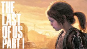 The Last of Us Part I PC