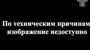 Благочестие в служении - Пол Вошер |Семинар