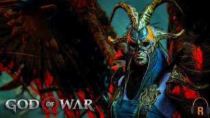 God of War — Прохождение