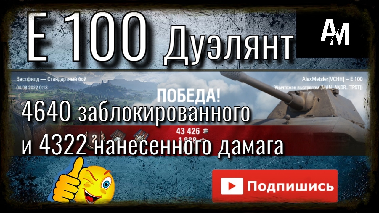 Вечерние покатушки! – смотреть онлайн все 14 видео от Вечерние покатушки! в хорошем  качестве на RUTUBE