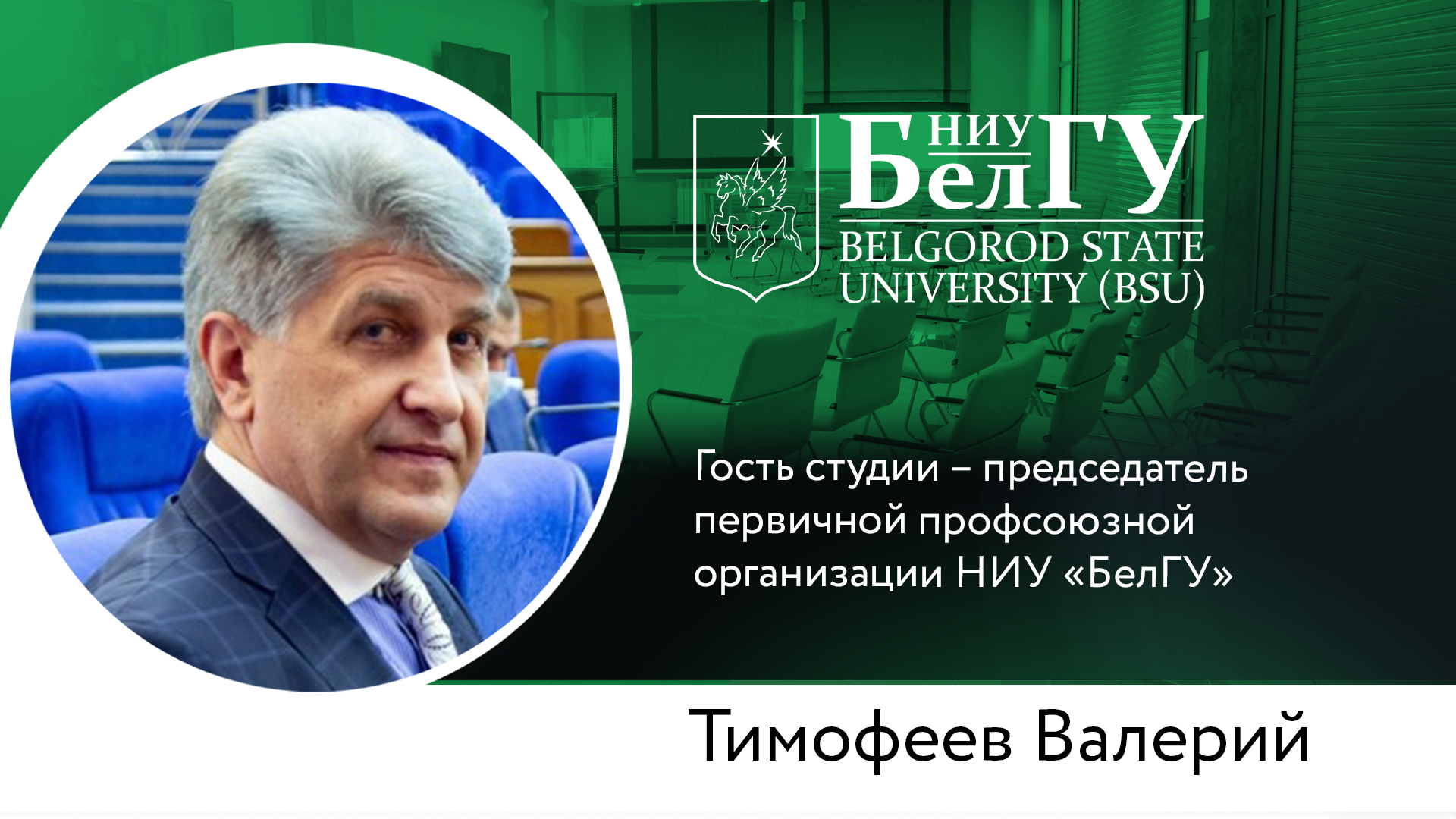 Имиджевые ролики и фильмы – смотреть онлайн все 39 видео от Имиджевые  ролики и фильмы в хорошем качестве на RUTUBE