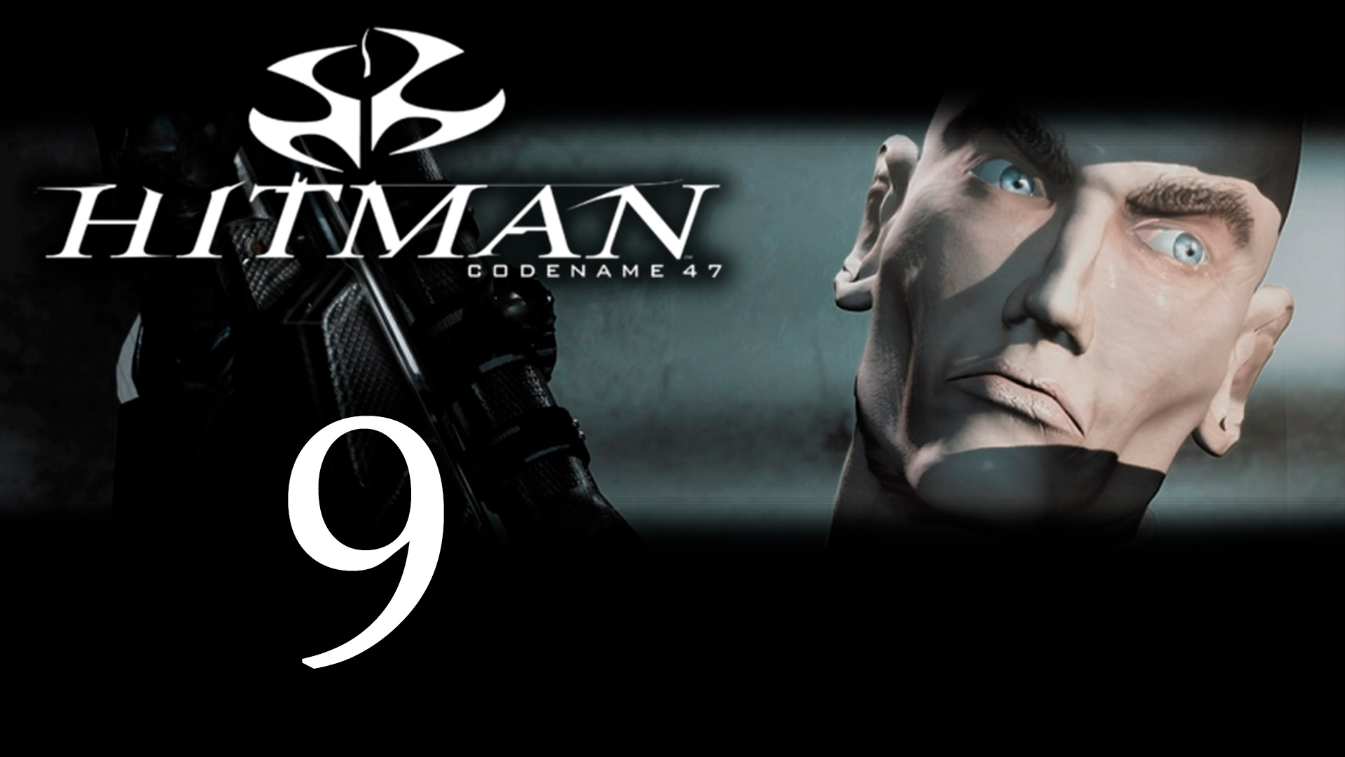 Hitman: Codename 47 - Первое прохождение на русском | PC (2018 г.)