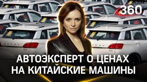 Екатерина Малашенко: хлестко о важном