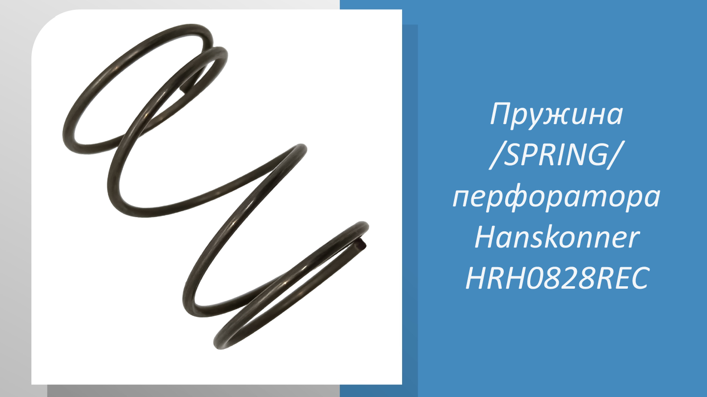 Перфоратор / отбойный молоток – смотреть онлайн все 222 видео от Перфоратор  / отбойный молоток в хорошем качестве на RUTUBE