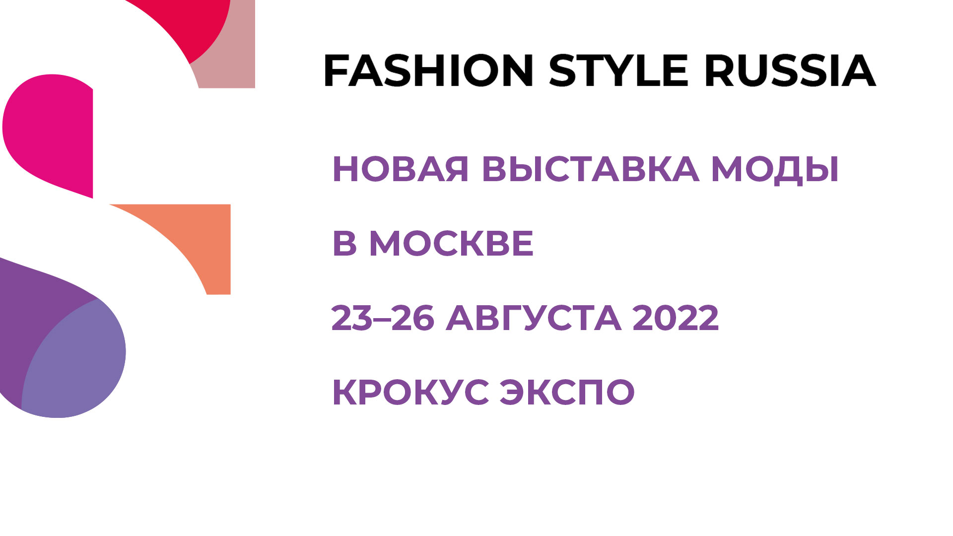 Fashion Tv Xxx Порно Видео | ветдоктор-56.рф