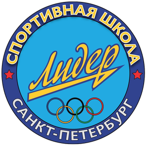 КФФ СПб среди команд девушек 2013-2014 г.р.