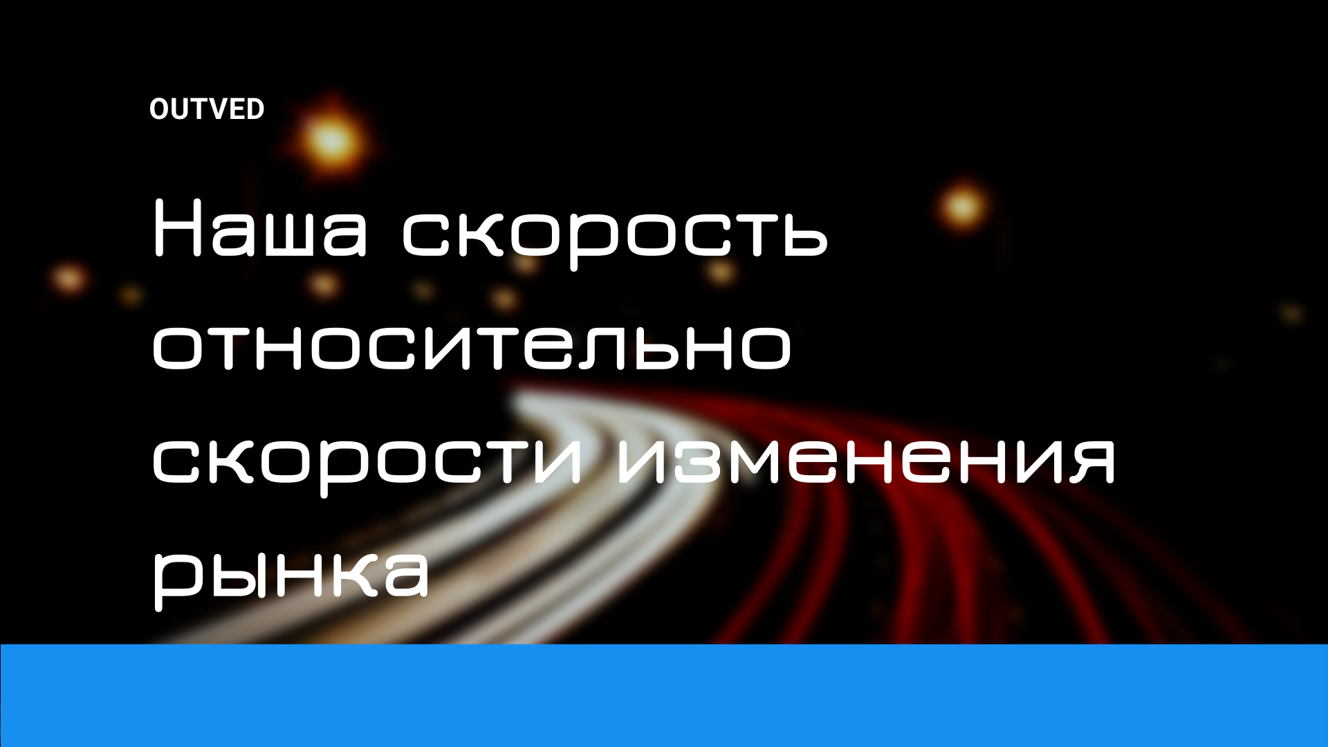 Как это работает? Международная торговля, ВЭД – смотреть онлайн все 11  видео от Как это работает? Международная торговля, ВЭД в хорошем качестве  на RUTUBE