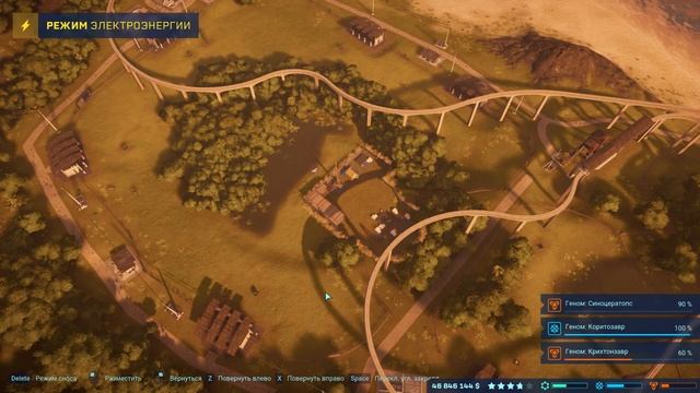 Jurassic World Evolution Прохождение