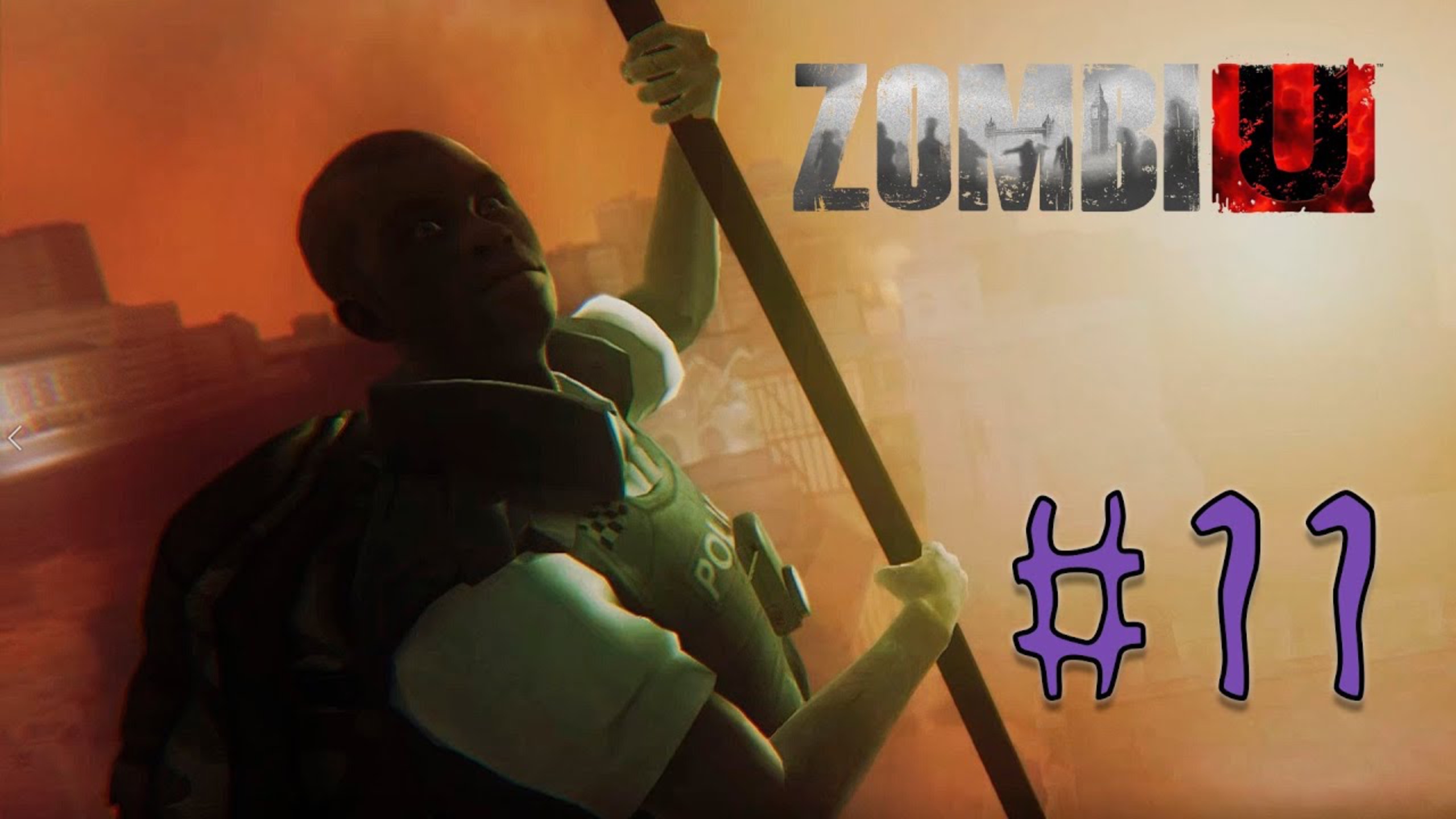 Прохождение ZOMBI