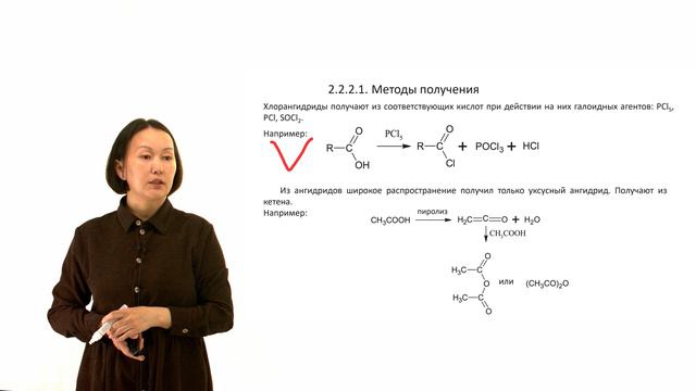 Стручкова Татьяна Семеновна