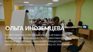 Тренеры и преподаватели ВЭШ