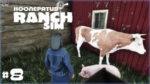 Ranch Simulator - Build, Farm, Hunt  - Кооператив