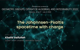 GEOMETRY, GROUPS, OPERATOR ALGEBRAS, AND INTEGRABILITY 2022
