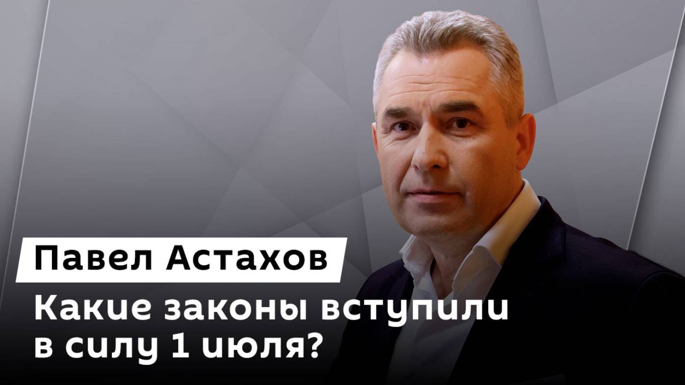 Справимся вместе – смотреть онлайн все 23 видео от Справимся вместе в хорошем  качестве на RUTUBE