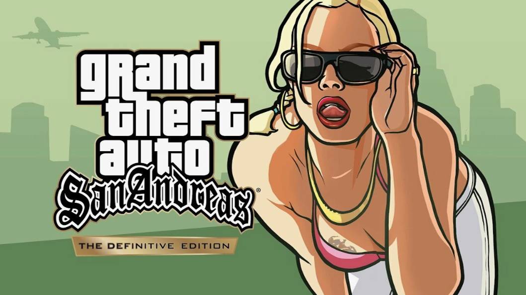 GTA San Andreas - Ремастер