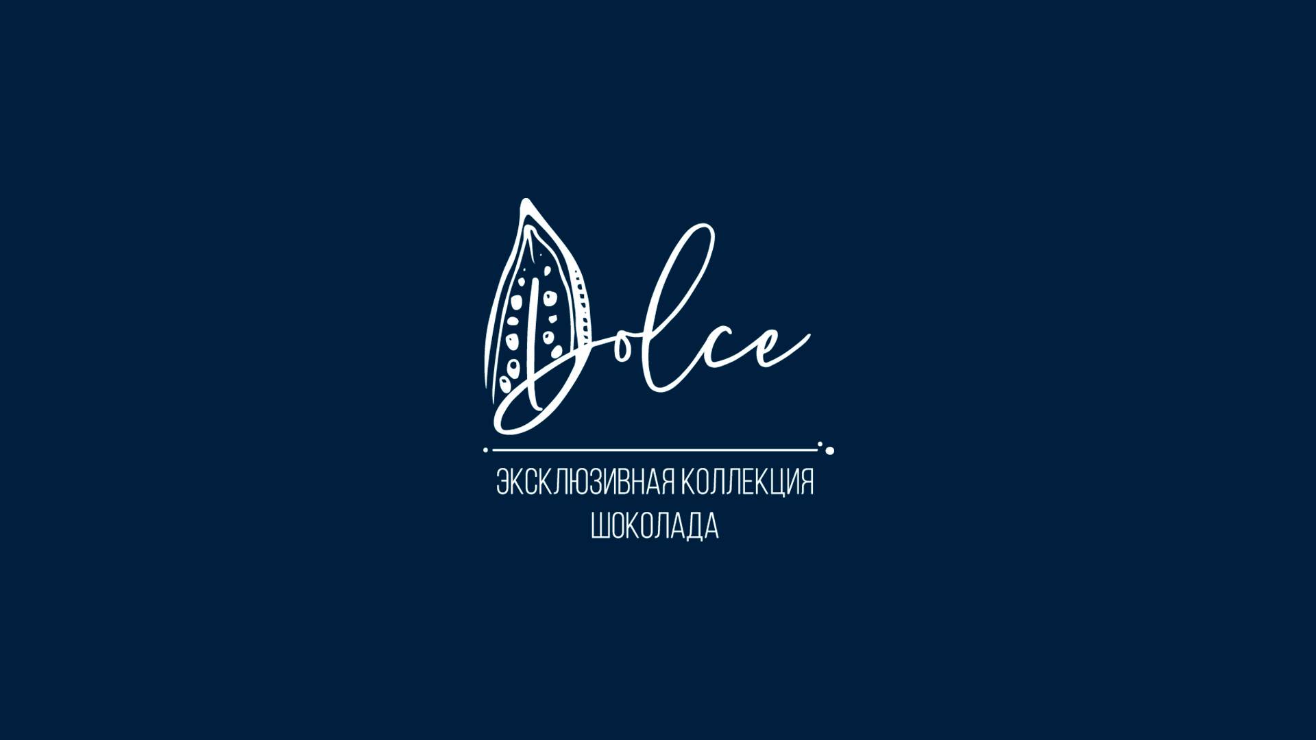 Проект "Дольче".
Музыка: Daze