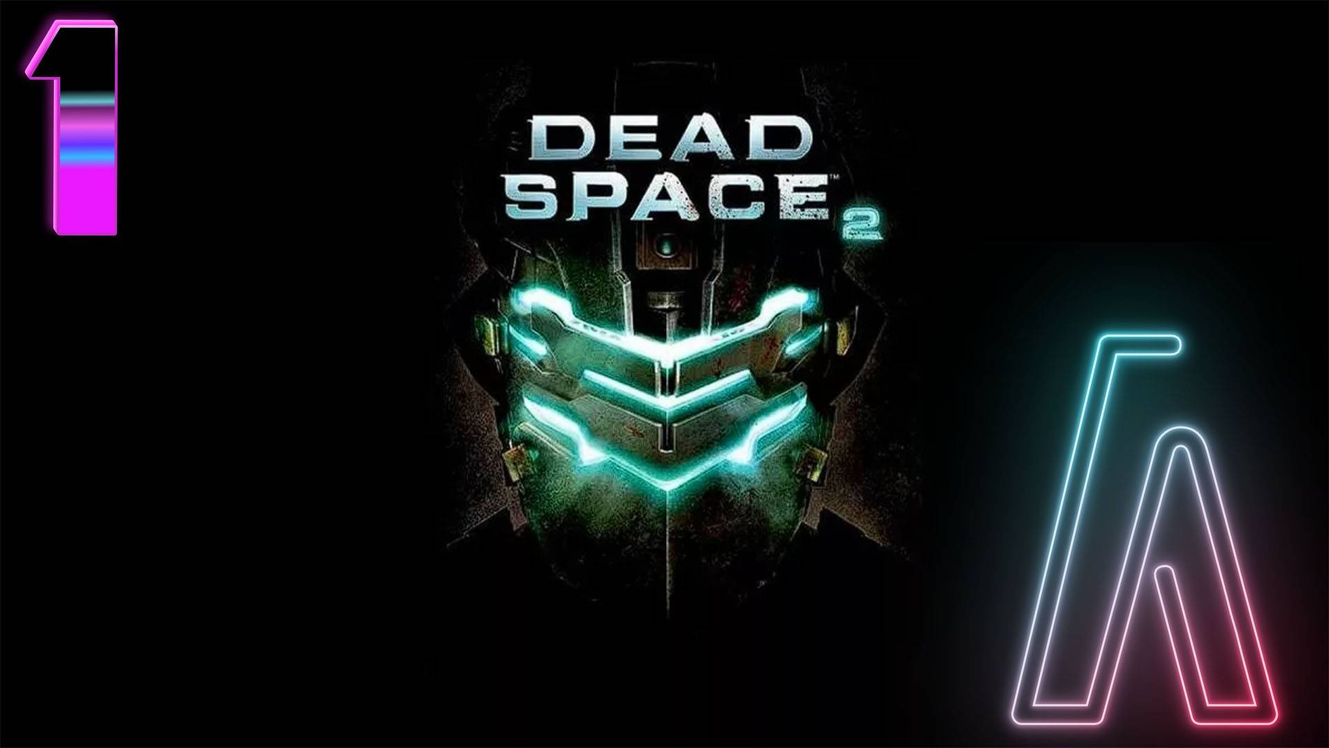 Dead Space 2