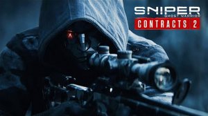 Sniper Ghost Warrior Contracts 2