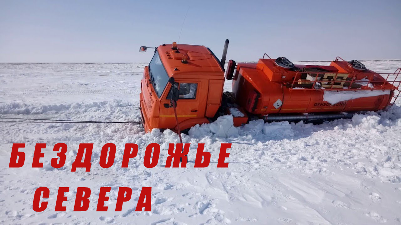 Нива бездорожье видео свежее