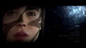 Beyond Two Souls