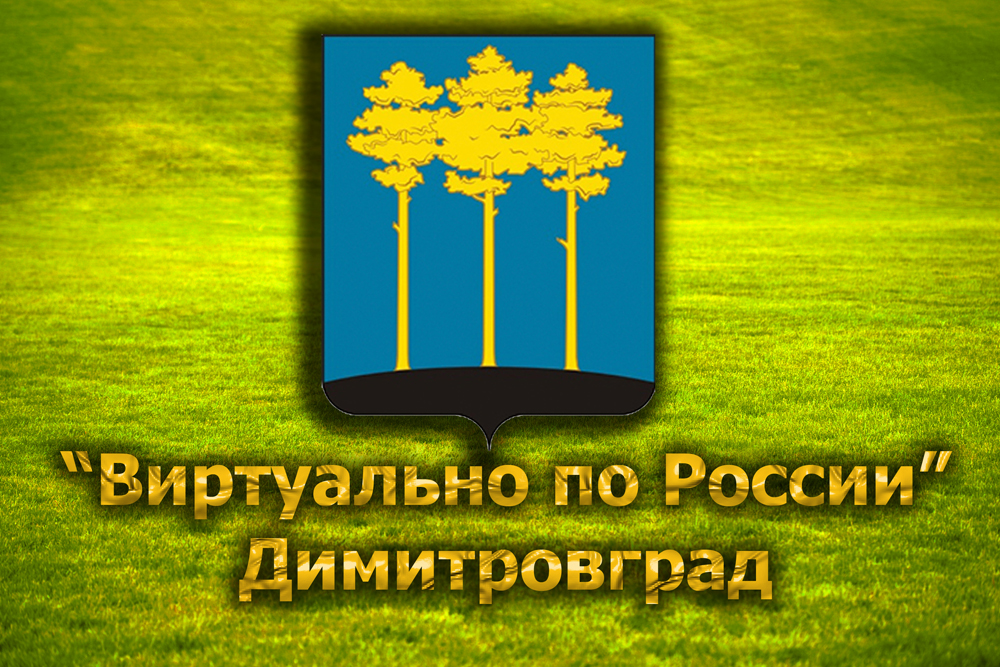 Сдать медицинские анализы в Дюртюли, летия Октября улица, д. 2 | Лаборатория Гемотест