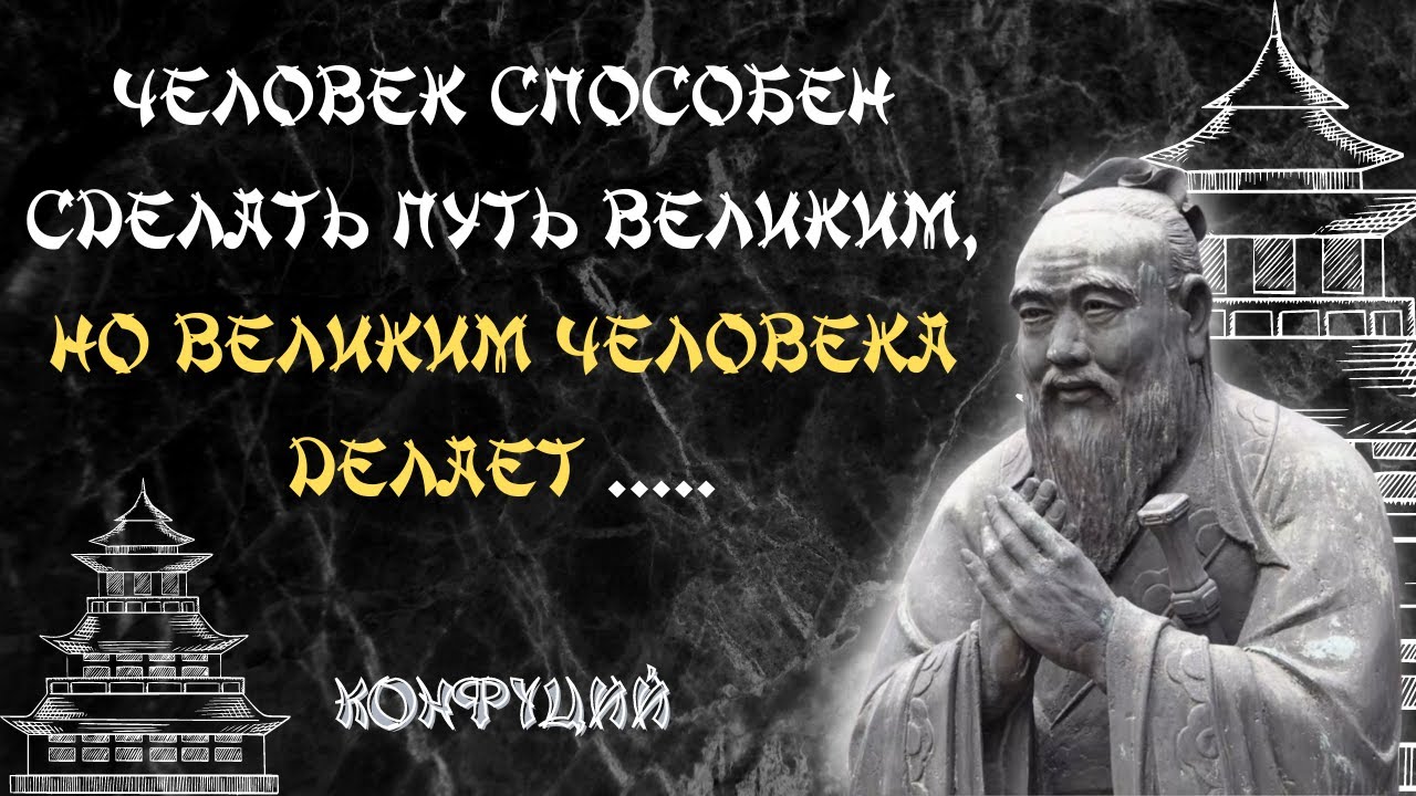 Золотая коллекция Восточных Мудрецов. – смотреть онлайн все 4 видео от  Золотая коллекция Восточных Мудрецов. в хорошем качестве на RUTUBE