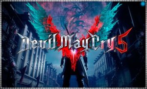 Devil May Cry 5