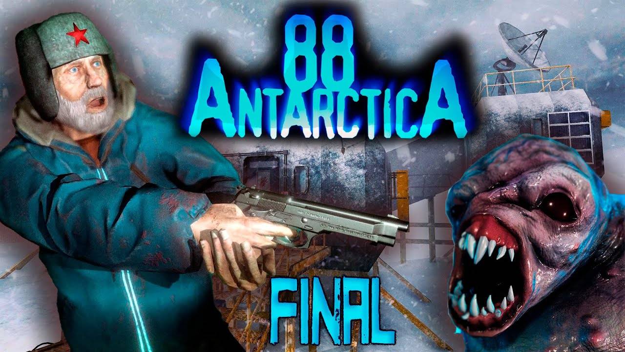 Antarctica 88