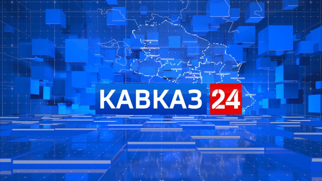 Волга канал прямой эфир