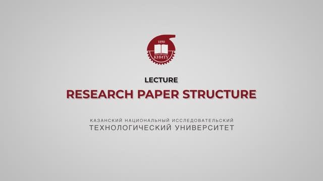 Кафедра «Иностранных языков в профессиональной коммуникации» Фахретдинова Г.Н.