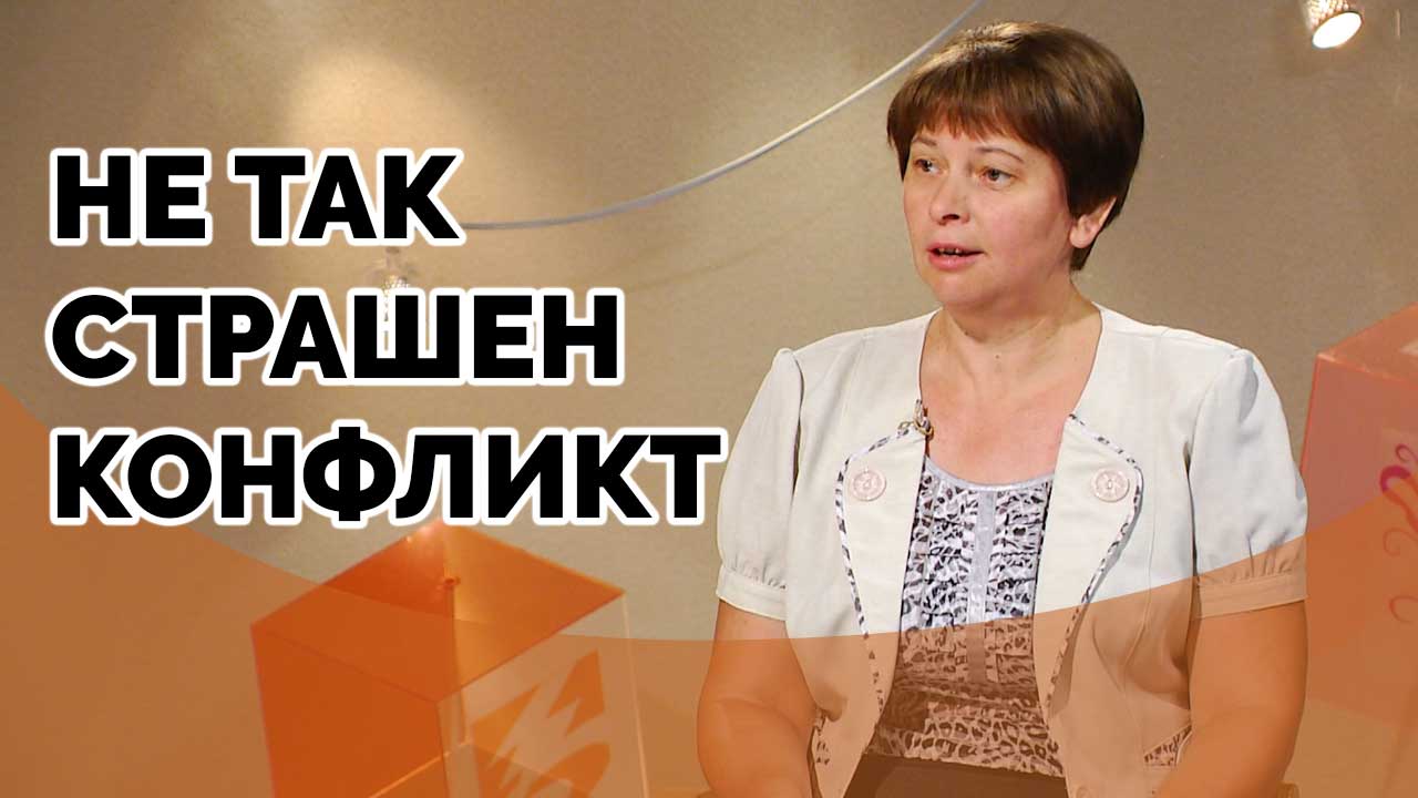 Я и мой характер – смотреть онлайн все 1 видео от Я и мой характер в  хорошем качестве на RUTUBE