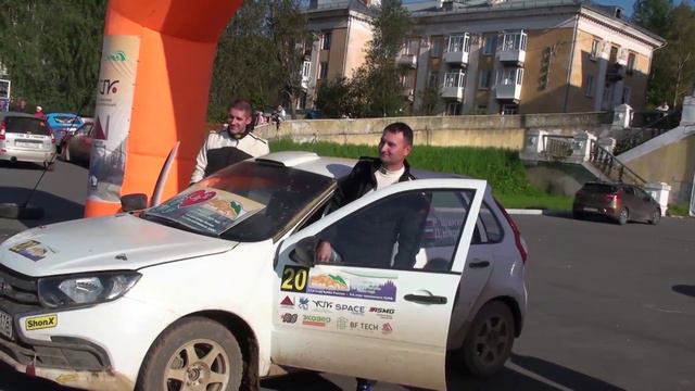 Автомото