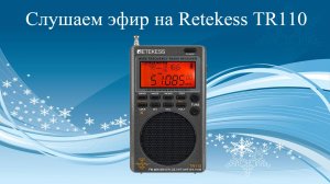 AlexFM Channel