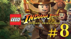 LEGO Indiana Jones - The Original Adventures