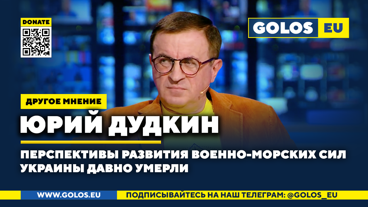 Юрий Дудкин – смотреть онлайн все 1 видео от Юрий Дудкин в хорошем качестве  на RUTUBE